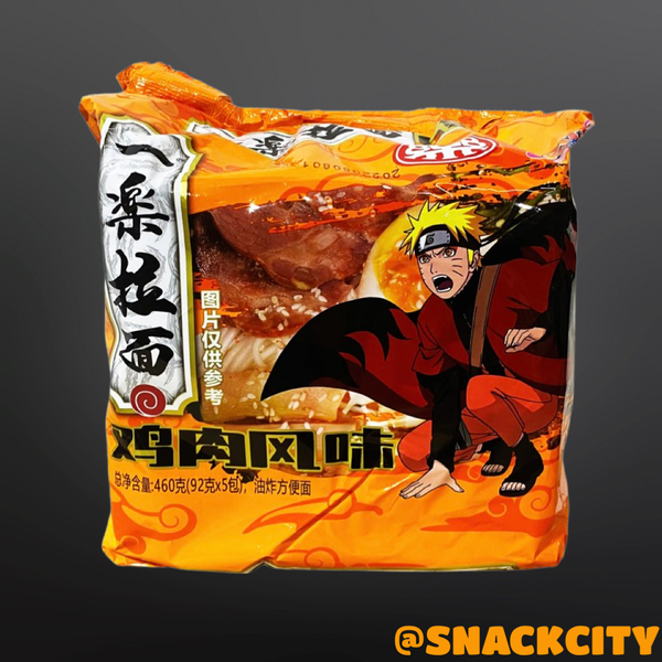 Naruto Ichiraku Ramen - Chicken Flavor (China) – Snack_City